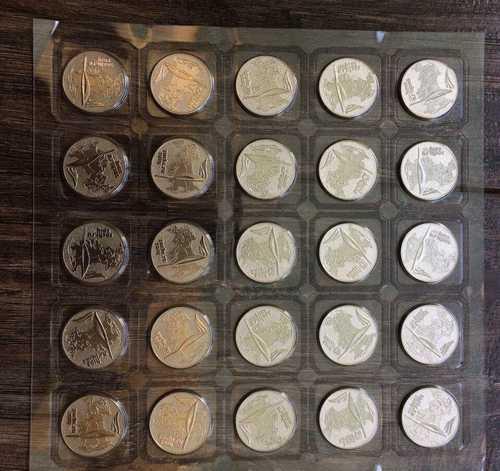 Монеты сочи, лист из 25 монет