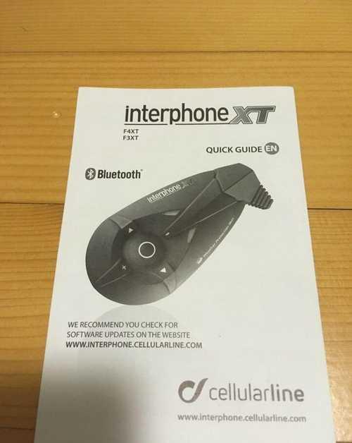 Interphone F3XT Bluetooth мотогарнитура