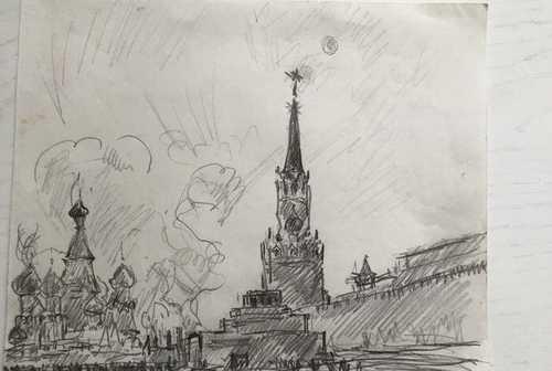 Сорокин И. В. (1922-2004) Москва. Красная площадь