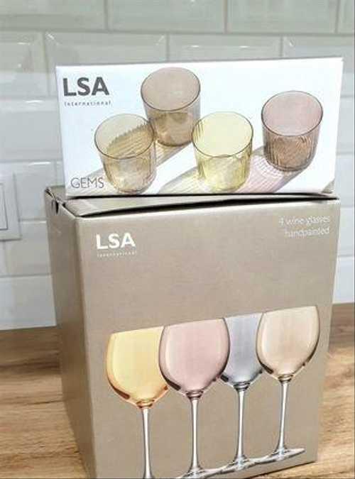Бокалы LSA стаканы новые