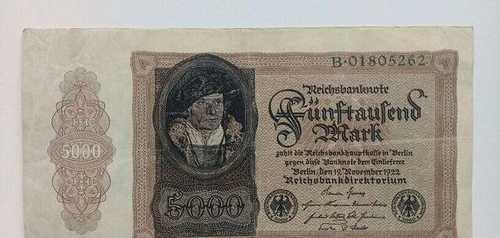 Банкноты Венгрия, Германия, Греция