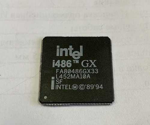 Процессор i486gx33