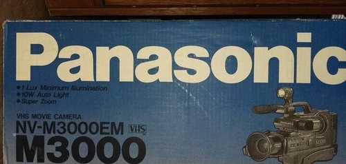 Профессиональная видеокамера Panasonic-NV-M3000EM
