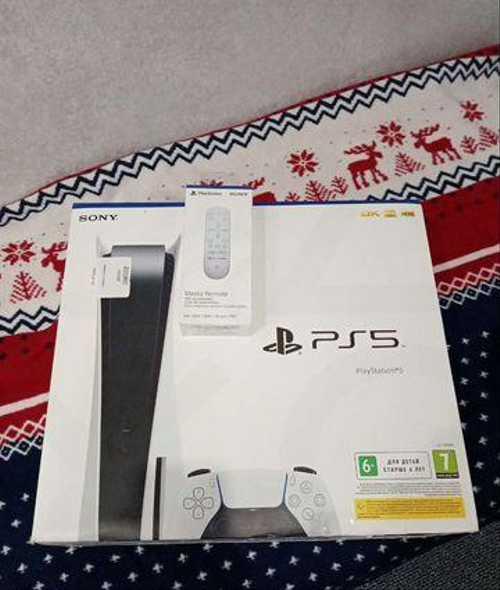 Playstation 5