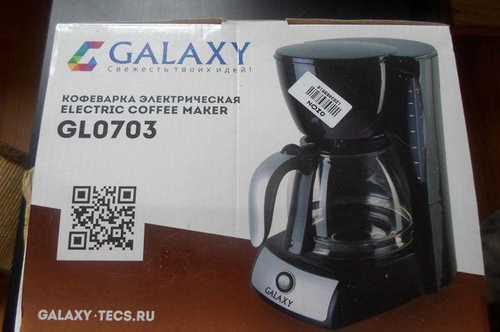 Кофеварка капельная Galaxy GL 0703 (с трещиной)