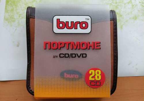 Портмоне для хранения cd/dvd на 28 шт