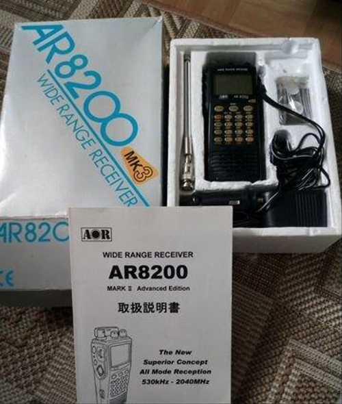 AOR AR-8200Mk2 Широкополосный сканирующий приемник