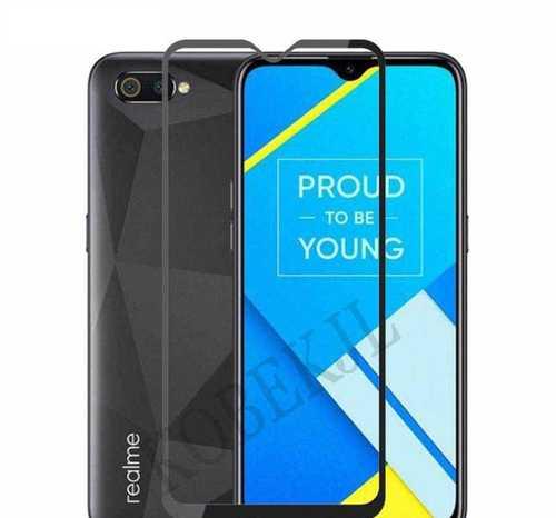 Защитное стекло, силиконовый чехол для Realme C2