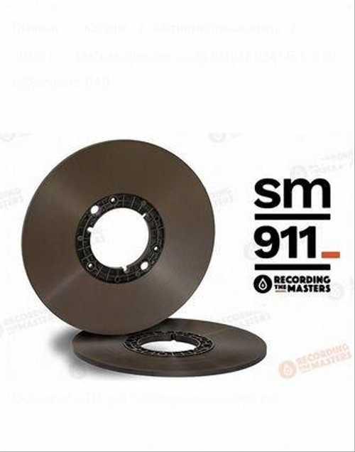Магнитофонная лента RTM SM 911 (1100м)