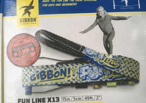 Слэклайн Gibbon Funline