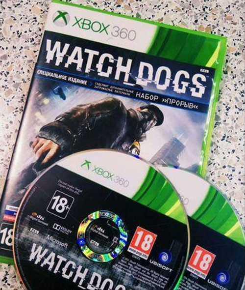 Dogs xbox 360