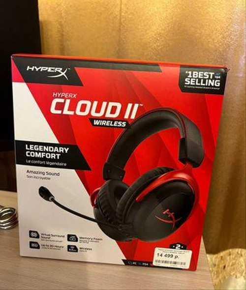 Наушники HyperX Cloud II Wireless | Festima.Ru - Мониторинг объявлений