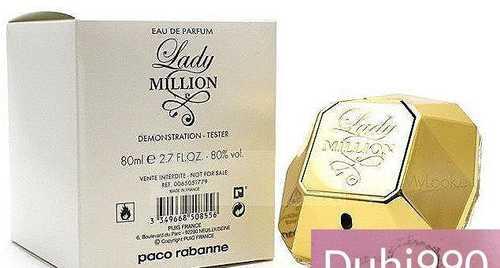 Женский тестер Paco Rabanne Lady Million EDP 80ml