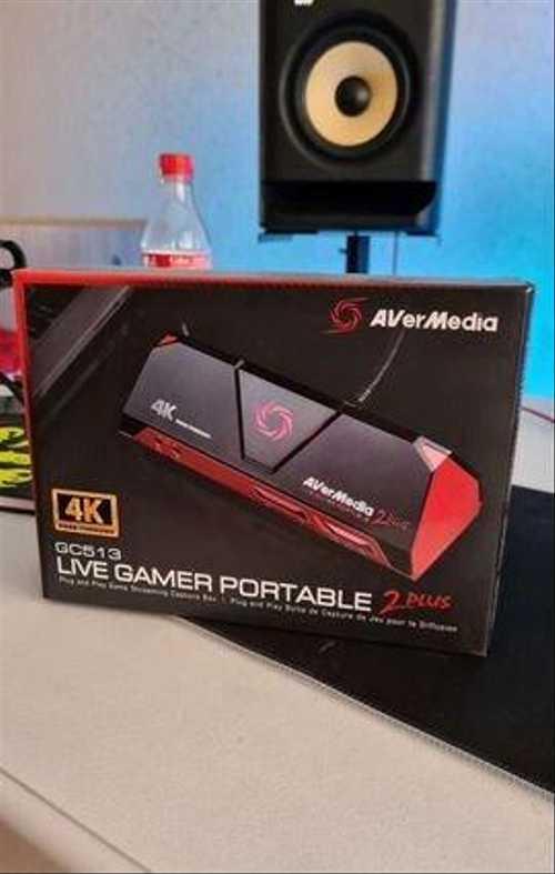 Avermedia live gamer portable 2 plus