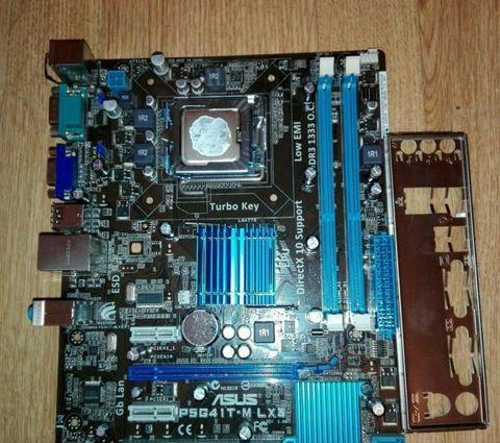 Asus 775 DDR3 xeon