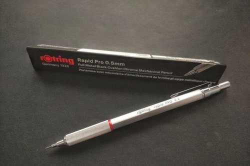 Карандаш механический Rotring Rapid Pro (0,5 мм)