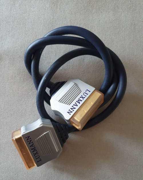 Luxmann Professional Cable scart-scart и scart-тюл