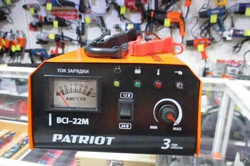 Patriot bci 20m схема