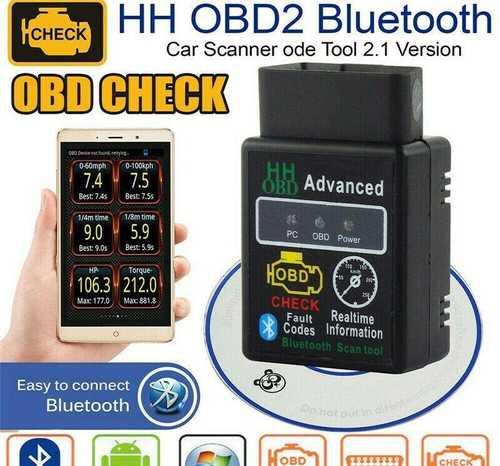 Диагностический адаптер ELM327 OBD2 Bluetooth v2.1