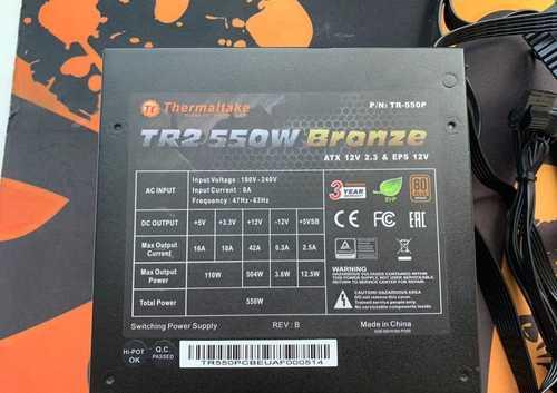 Thermaltake TR2 smart TR-550P Bronze, 550Вт