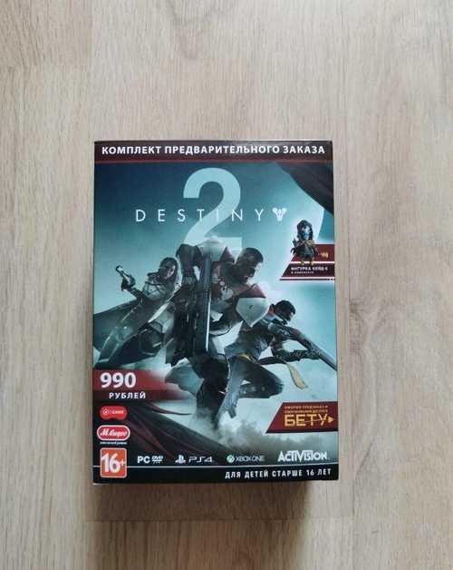 Комплект предварительного заказа Destiny 2