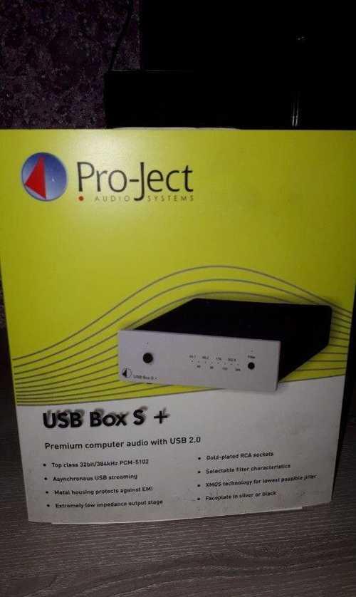 Цап Pro ject Usb Box+. Новый