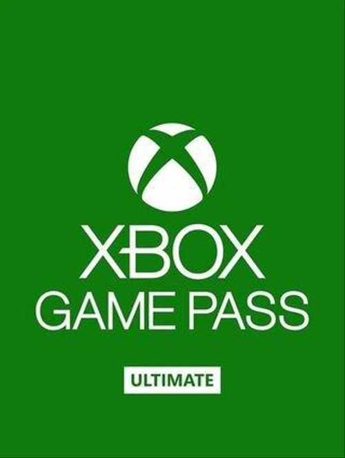 Xbox gamepass ultimate