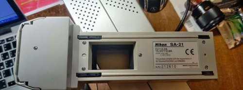 Адаптер сканера nikon coolscan sa-21 sa-30