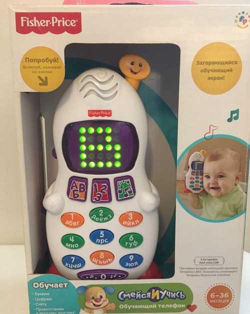Fisher Price обучающий телефон