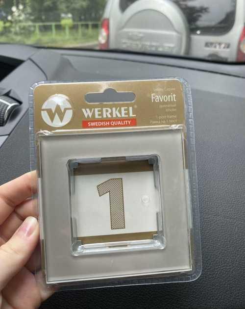 Рамка стеклянная Werkel