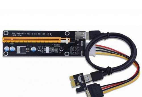 Райзер/riser PCI-e 1-16x USB 3.0 60см 6я серия