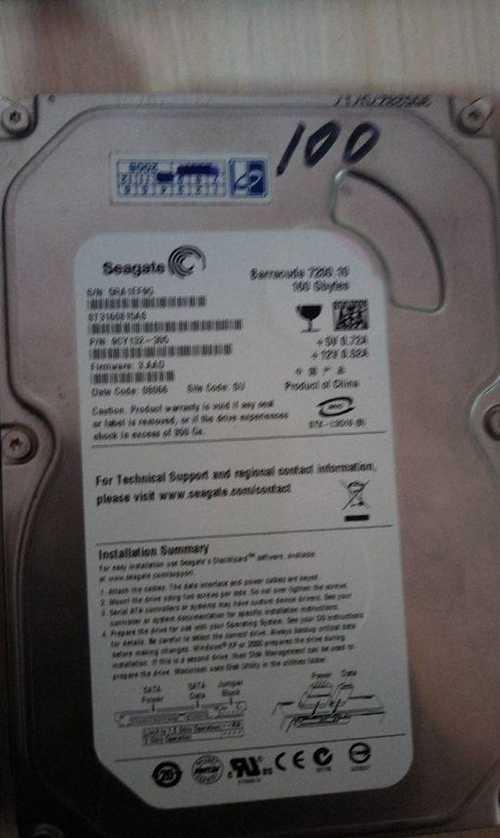Жесткий диск Seagate 160gb