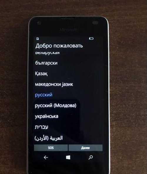 Телефон Microsoft Nokia Lumia 550