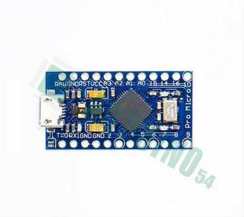 Arduino Pro Micro (ATmega32U4 5v)