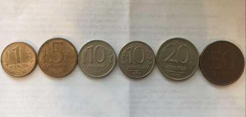 Набор монет молодой России