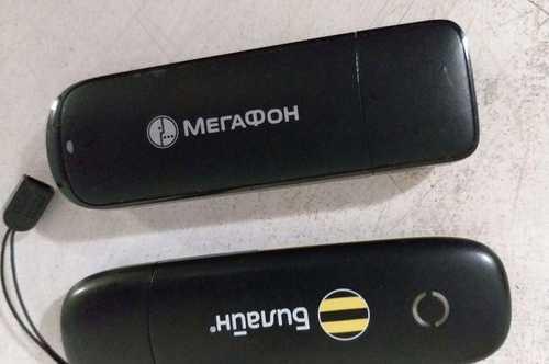 Модемы Мегафон и Билайн