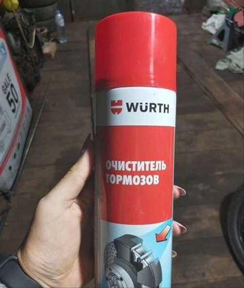 Очиститель тормозов wurth