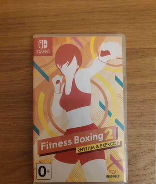 Fitness boxing 2