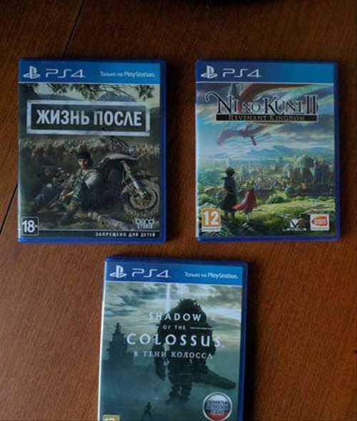 Ni No Kuni 2, Days Gone, Shadow of the Colossus PS