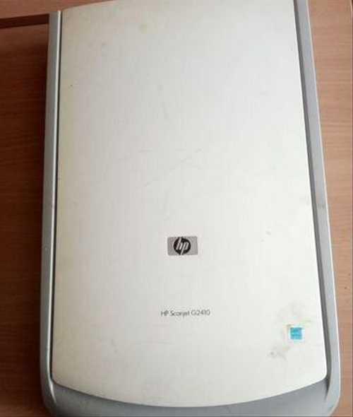 Cканер планшетный HP Scanjet G2410