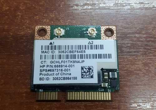 Wifi модули для ноутбуков 5ггц. Модуль WIFI PCI-E.