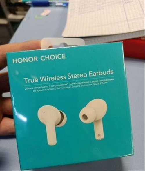 Новые Honor Choice TWS Earbuds (Ростест)