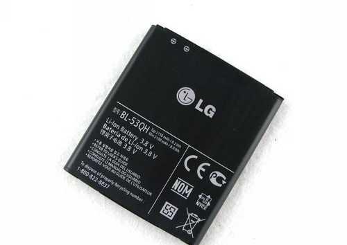Аккумулятор LG BL-53QH