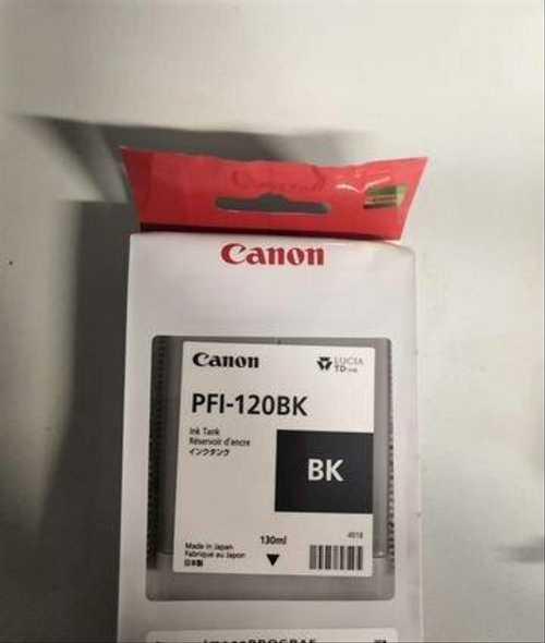 Картриджи canon PFI-120Mbk/Bk/C/M/Y