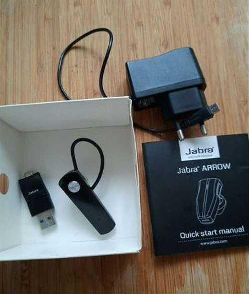 Jabra JX 15 Arrow