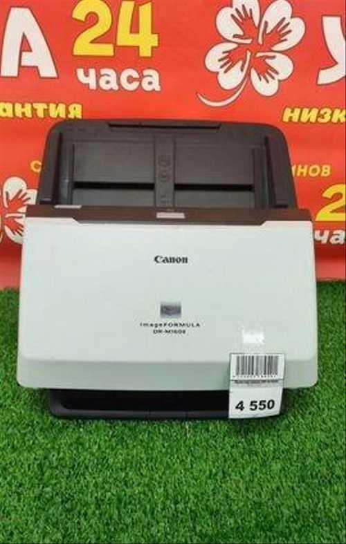 Сканер Canon imageformula DR-M160II