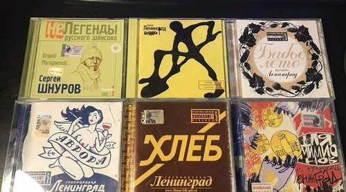 CD диски Ленинград