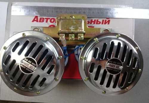 Сигнал автомобильный, очень громкий