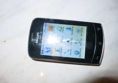 Philips Xenium X518