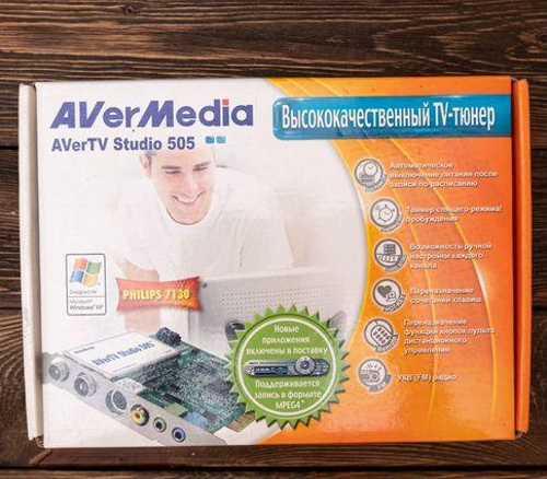 TV-тюнер AverMedia AverTV Studio 505